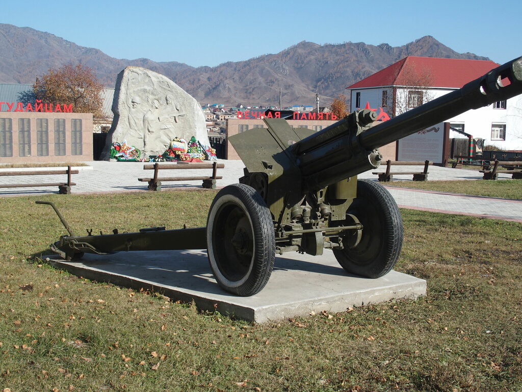 Teknoloji anıtı Гаубица, Altay Cumhuriyeti, foto