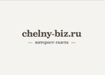 Chelny-Biz.ru (Mira Avenue No:33Б), gazete ve dergiler  Naberejniye Çelny'den (Yar Çallı'dan)