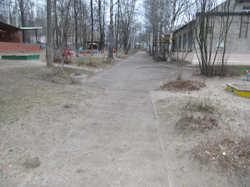 Anaokulları Detsky sad № 19 Berezka, Lytkarino, foto