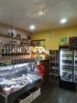 Souz Rozliv (Novouglichskoye Highway No:58Б), bira dükkanı  Sergiyev Posad'dan