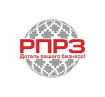Rostovsky pressovo-raskroyny zavod (ulitsa Menzhinskogo No:2), torna işleri  Rostov‑na‑Donu'dan