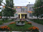 Detsky sad Raduga (prospekt Kirova No:43А), anaokulları  Kolomna'dan