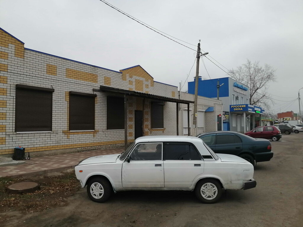 Market Слон, Voronejskaya oblastı, foto