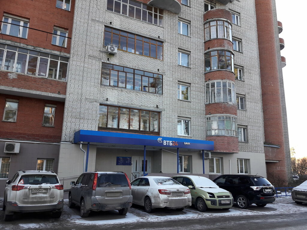 Banka VTB Bank, Protvino, foto