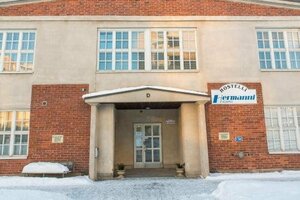 Hostel Hermanni (Pohjois-Savo, Kuopio, Hermanninaukio, 3), otel  Kuopio'dan