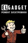 Elgadget (Vologodskaya ulitsa No:1, posyolok Sosnovka), bilgisayar teknik servisleri  Vologodskaya oblastından