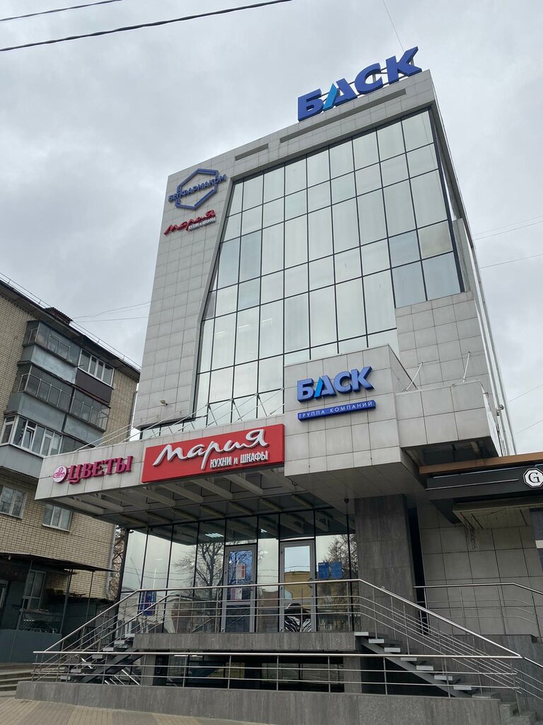 Danışmanlık hizmetleri Gruppa kompany Bask, Belgorod, foto