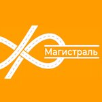 Magistral (Dneprovskaya Street No:21Ас4), geziler  Vladivostok'tan