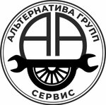 Alternativa Grupp Service (ulitsa Malinovskogo No:1, Yuzhniy Microdistrict), oto lastik tamiri  Vsevolgsk'tan
