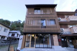 BHotel Kaniwasou (Hiroshima Prefecture, ostrov Itsukusima), otel