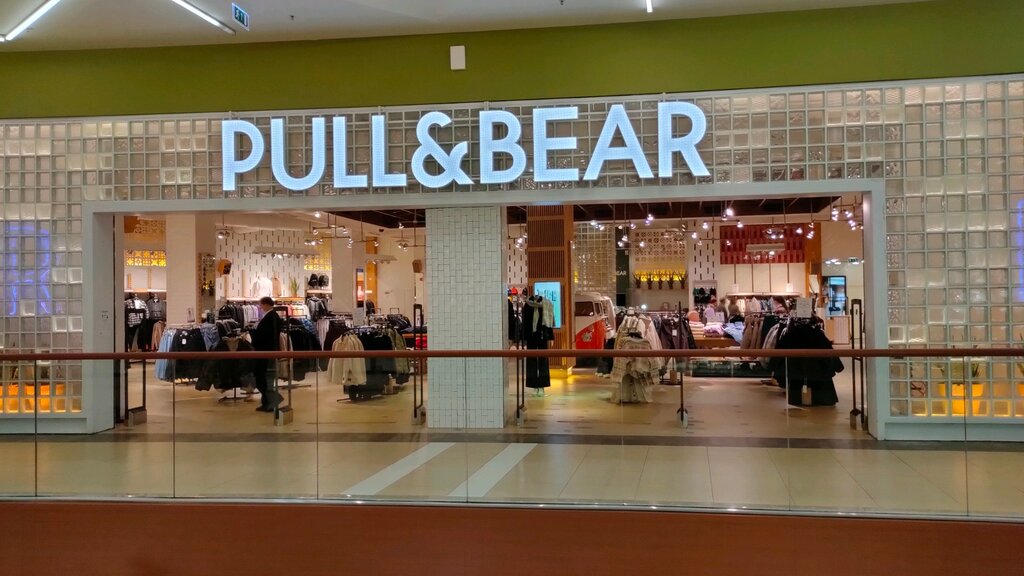 Giyim mağazası Pull & Bear, Yaroslavl, foto