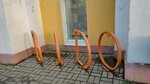 Bicycle parking (Svobody Street No:46К3), bisiklet park yerleri  Yaroslavl'dan