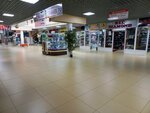 Непоседа (Verkhnyaya Lugovaya ulitsa No:13В), çocuk ayakkabı mağazaları  Kursk'tan