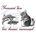 Kletki-vitriny i volyery dlya zhivotnykh, terrariumy (Pervoy Mayovki Alley No:15/1), petshop  Moskova'dan