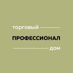 Профессионал (ulitsa Gorbunovoy No:10), üniforma üreticileri  Kirov'dan