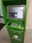СберБанк, банкомат (2nd Brestskaya Street No:29А), atm'ler  Moskova'dan