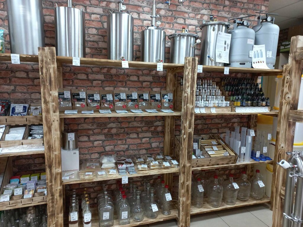 Ev yapımı içki ekipmanları Сделай-дома. ру, Magnitogorsk, foto