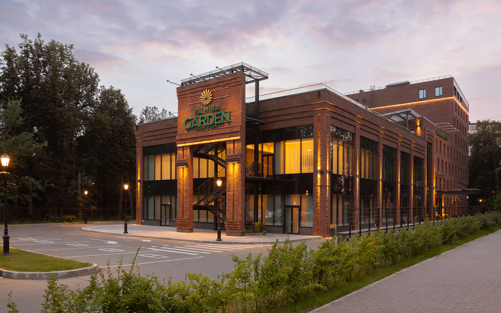 Otel Palmira Garden Hotel & SPA, Vidnoye, foto