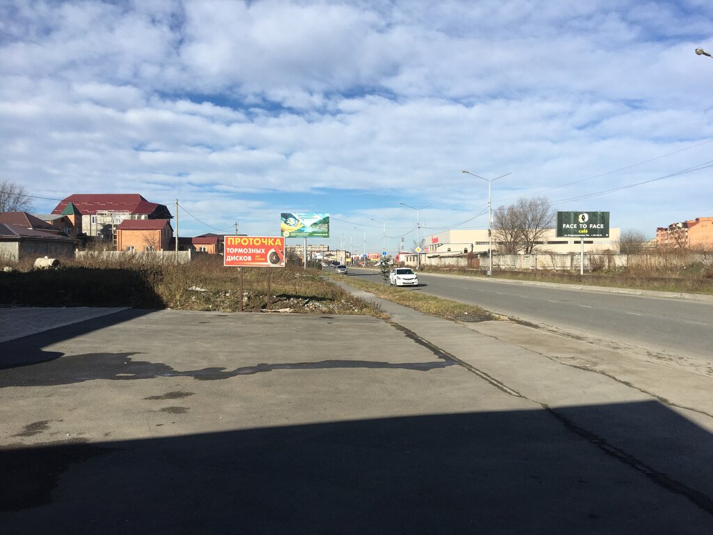 Otomobil servisi Проточка тормозных дисков, Vladikavkaz, foto