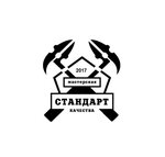 Standart kachestva (Granichnaya ulitsa No:34, Olgino Microdistrict), ayakkabı tamiri  Balaşiha'dan