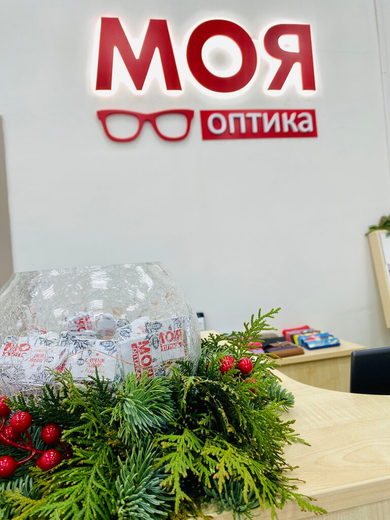 Optik Moya optika, Maloyaroslavets, foto