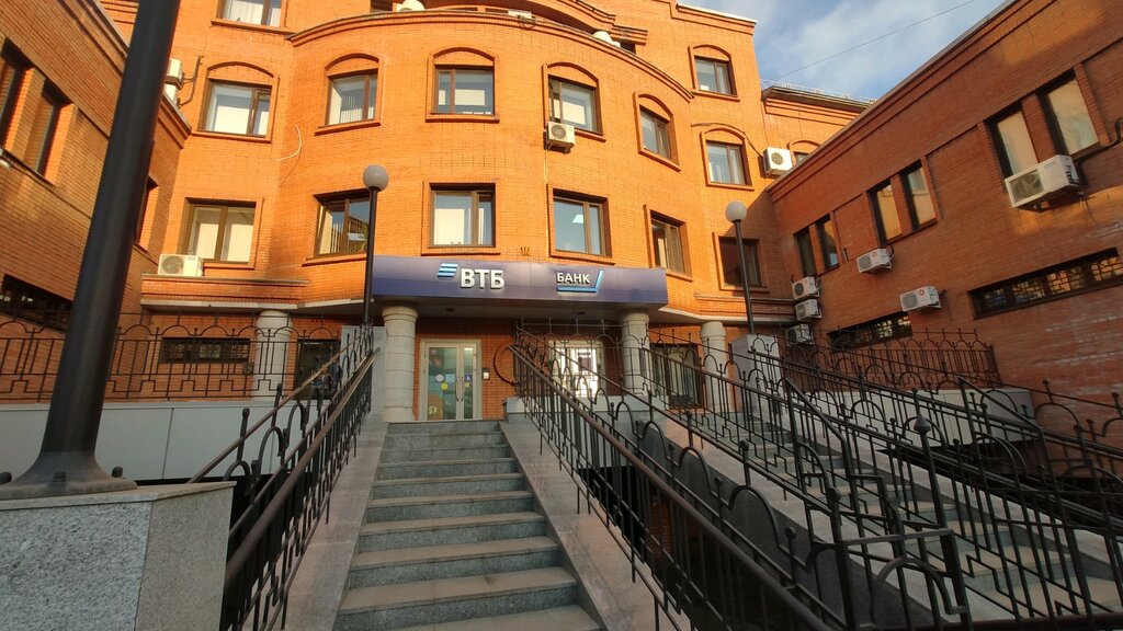 Ticaret merkezleri ВТБ Капитал Форекс, Krasnoyarsk, foto