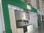 Viva Italia (улица Генерала Васильева No:43), mobilya mağazaları  Simferopol'dan (Akmescit'ten)
