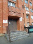Tvorcheskaya masterskaya Arkhitektora Bozhukova V. A. (Lermontova Street No:187), mimari proje firmaları  Stavropol'dan
