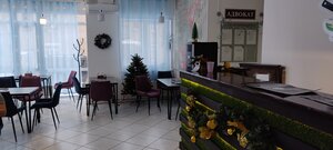 Impasta (Kalinina Street No:64А), kafe  Perm'den