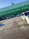 Элемент трейд (улица 3307-й километр No:3307, село Толмачёво), depo hizmetleri  Novosibirskaya oblastından