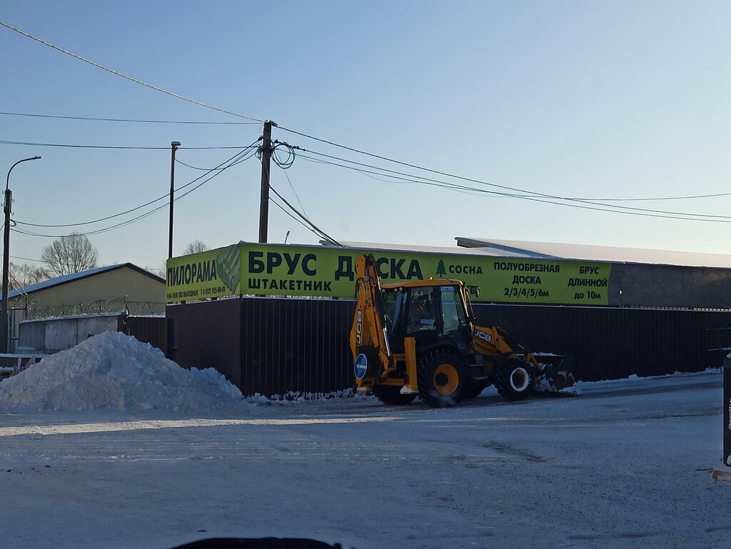 Kereste üretim ve satış şirketleri Пилорама, Meleuz, foto
