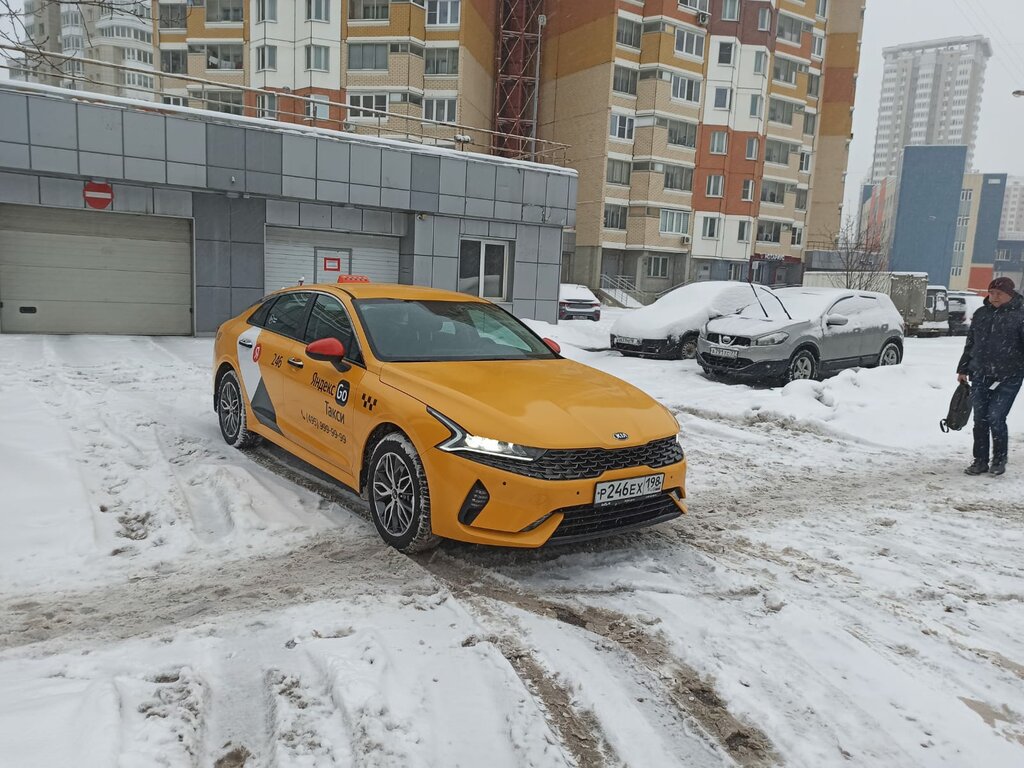 Taksi şirketi Vzlet-taxi, Moskova, foto