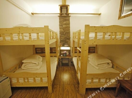 Otel Zhangjiajie Destination Youth Hostel, Hunan, foto