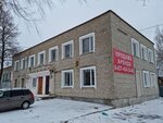 Гранд (Stroitelnaya ulitsa No:17), i̇ş merkezi  Volzhsk'tan