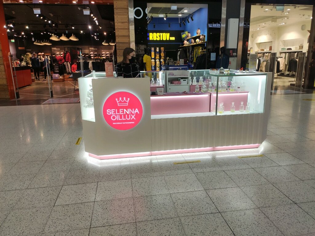 Kozmetik ve parfümeri mağazaları Selenna Oillux, Aksay, foto