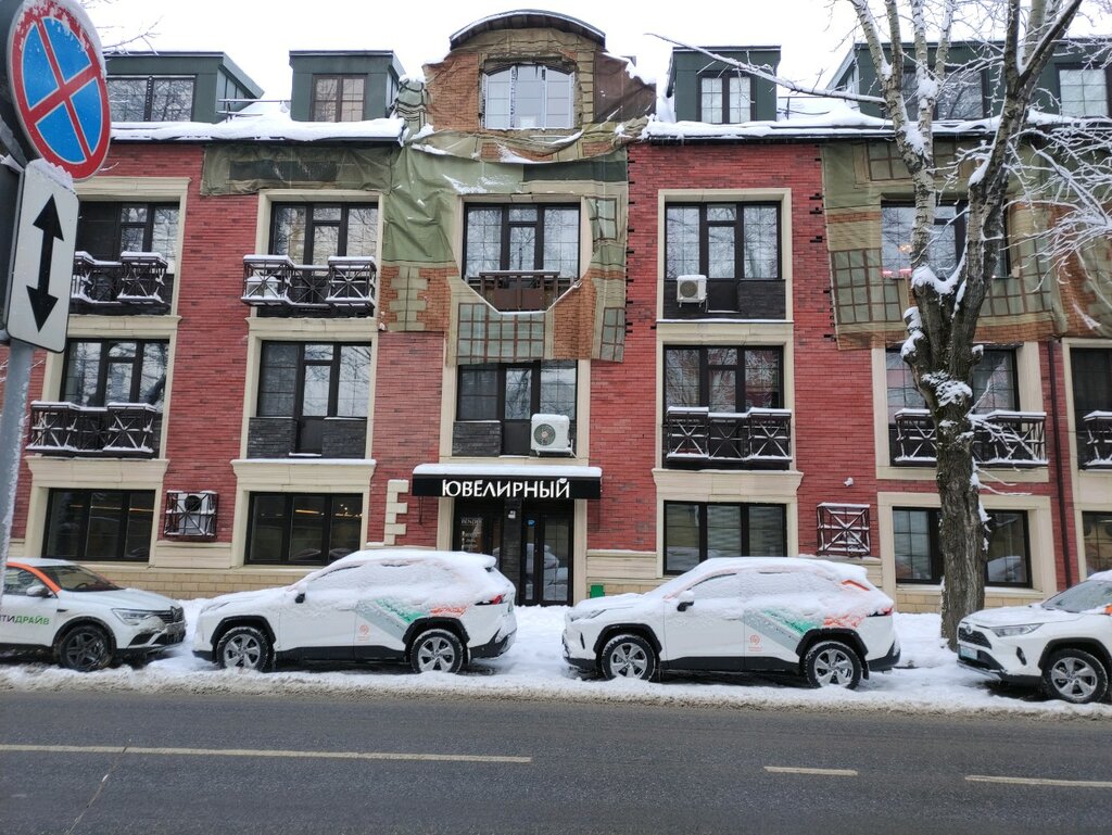 Apartman kompleksi Garden Loft, Moskova, foto