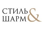 Style and Charm (Sovetskaya Street No:13), i̇ç giyim ve mayo mağazası  Pskov'dan