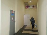 Туалет (Kirova Avenue No:147), tuvalet  Samara'dan