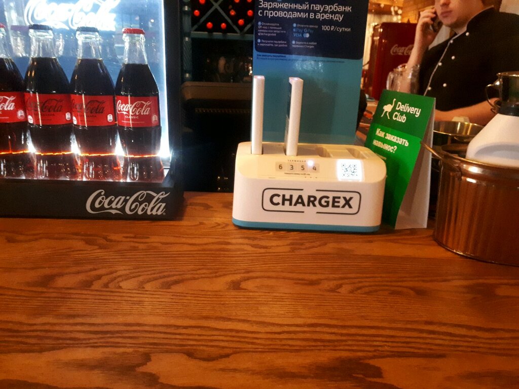 Şarj cihazı kiralama Chargex, Tolyatti (Togliatti), foto