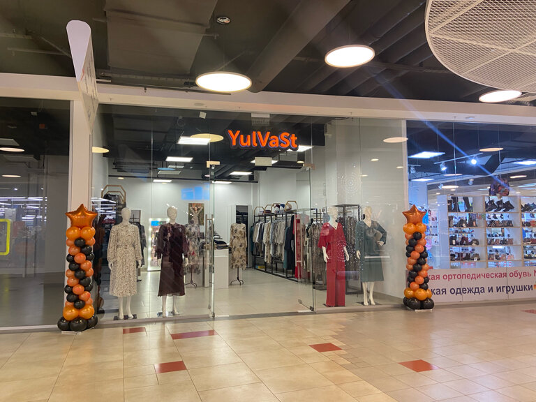 Giyim mağazası YulVast, Moskova, foto