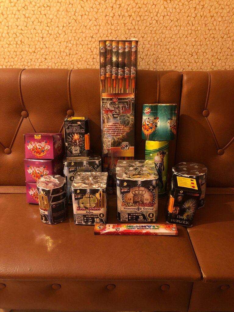 Havai fişek firmaları Imperiya Feyyerverkov, Moskova, foto