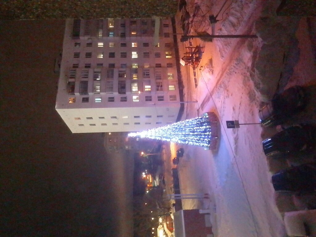 Oyun alanı Playground, Moskova, foto