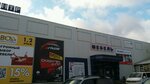 Доминанта Интерьер (Polotskaya Street No:45), özel mobilya yapımı  Kaliningrad'dan