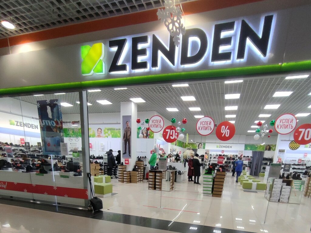 Ayakkabı mağazaları Zenden, Voronej, foto