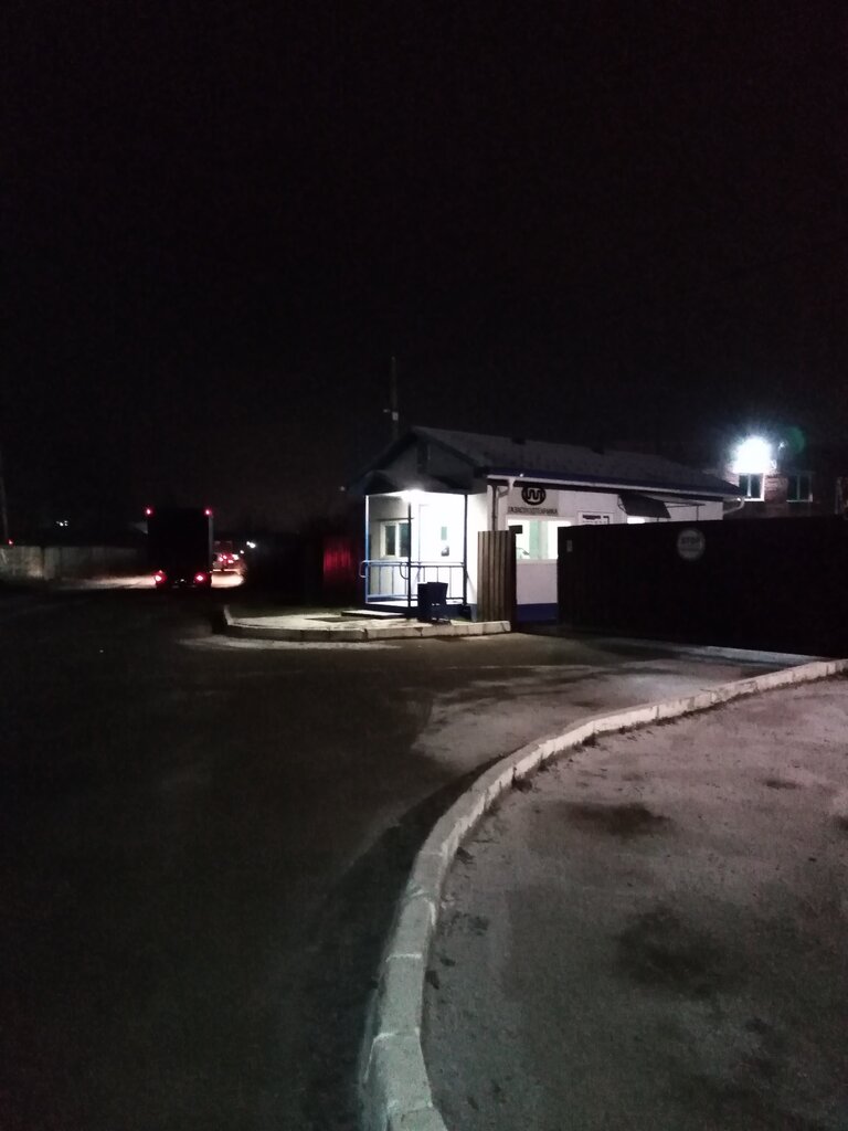 Isıtma sistemleri ve ekipmanları Gazkholodtekhnika, Şçolkovo, foto