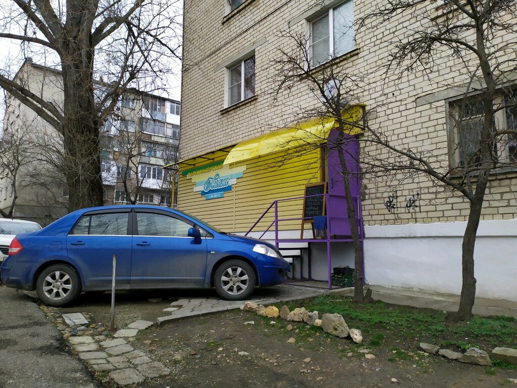 Kuaförler Liana, Stavropol, foto