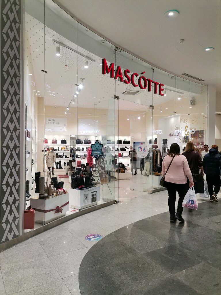 Ayakkabı mağazaları Mascotte, Moskova, foto