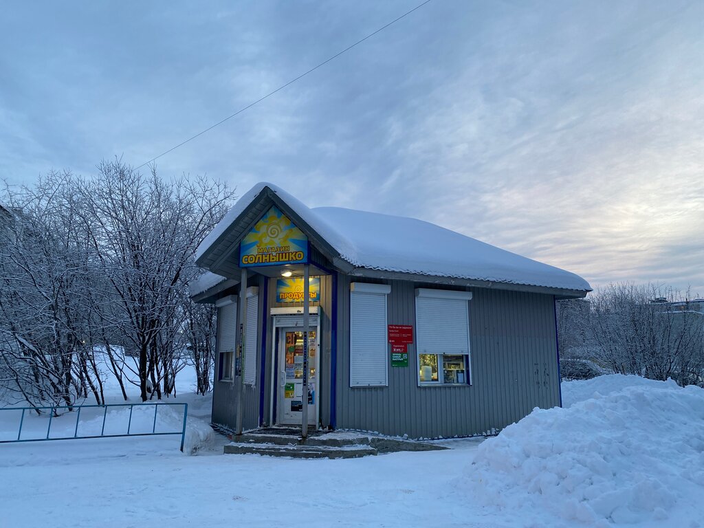 Market Солнышко, Murmansk, foto