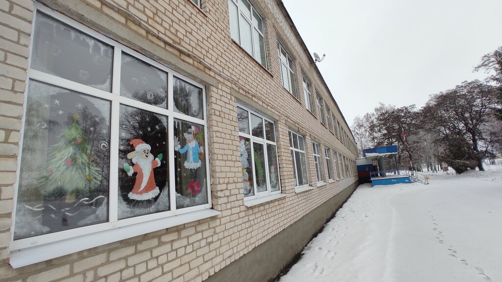 Ortaokul Зоринская средняя общеобразовательная школа, Kurskaya oblastı, foto
