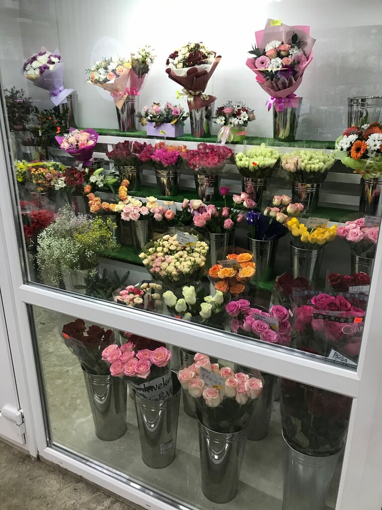 Çiçekçiler Цветы, Krasnovişersk, foto